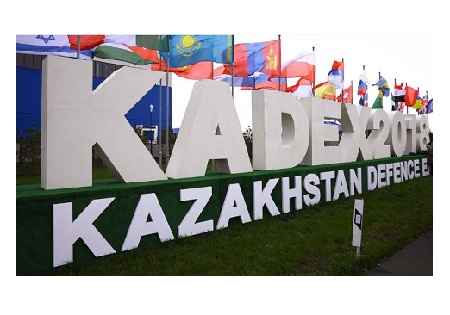 International Exhibition “KADEX 2018”, Astana - Kazakhstan | Yugoimport