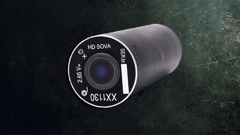 Image intensifiers | Yugoimport