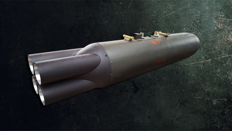 Rockets, missiles and launchers | Yugoimport