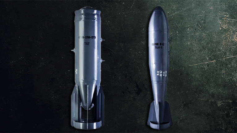 Defensive fragmentation anti-materiel ammunition | Yugoimport