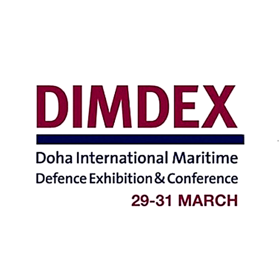 „DIMDEX 2016“, Doha, Qatar | Yugoimport