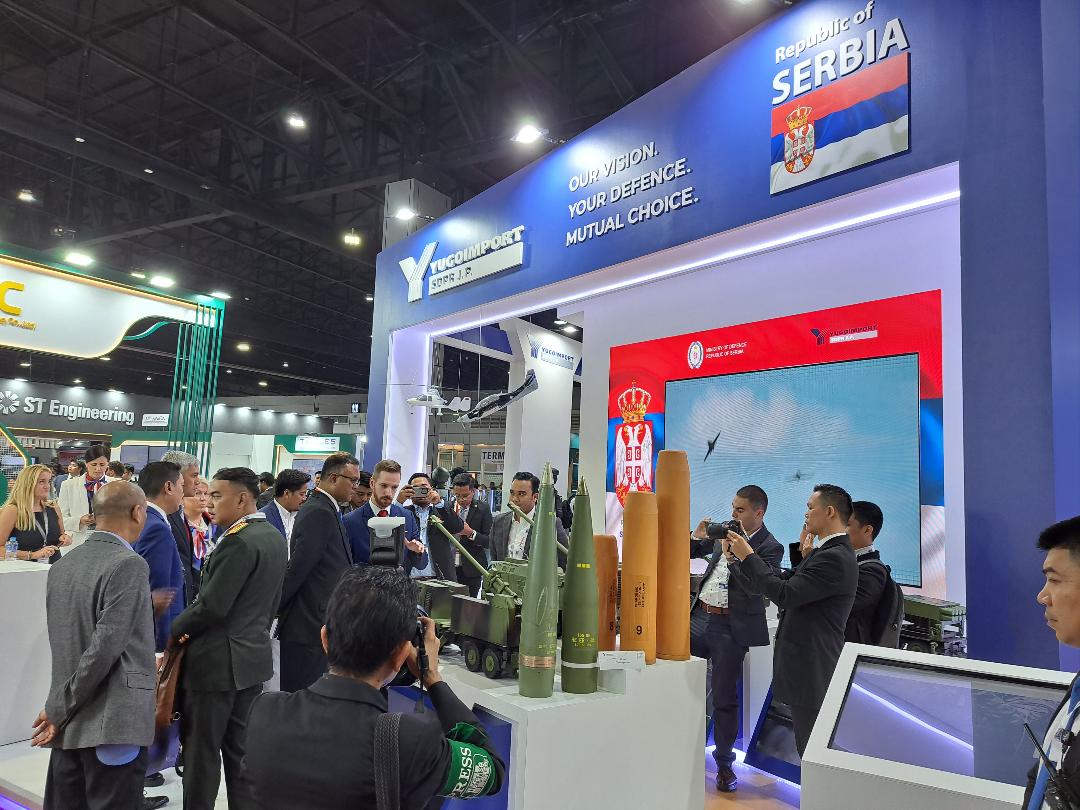 Armament and Defense Equipment Exhibition "Defense & Security 2023 ...