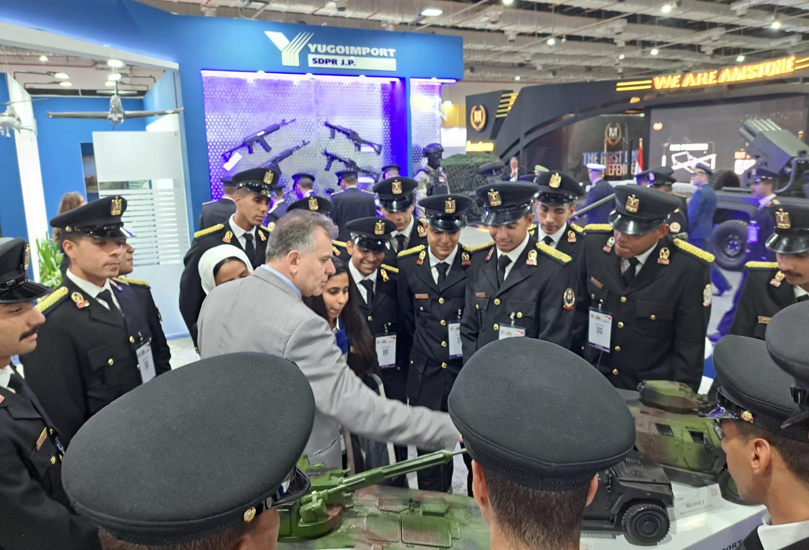 International Defence Exhibition „EDEX 2023“, Cairo, Egypt | Yugoimport