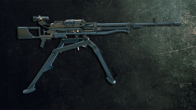 Heavy Machine Guns (HMGs) | Yugoimport