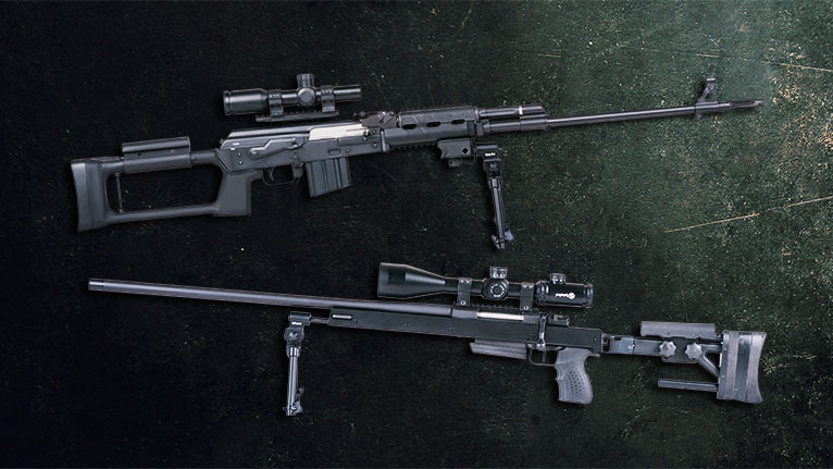 Sniper rifles | Yugoimport