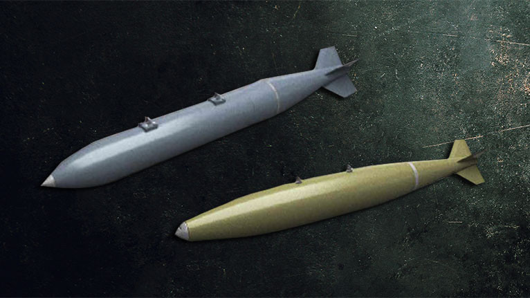 Non-guided bombs | Yugoimport