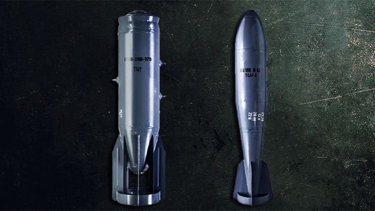Defensive fragmentation anti-materiel ammunition | Yugoimport