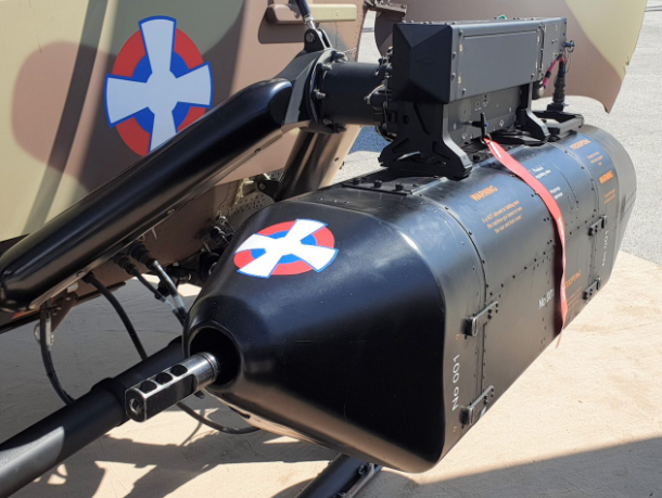 Gun pods and mountings | Yugoimport