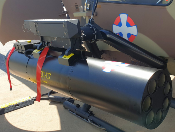 Rockets, missiles and launchers | Yugoimport