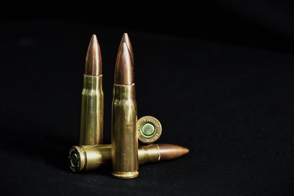 7,62 mm | Yugoimport