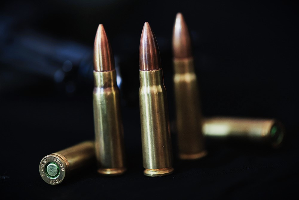 7,62 mm | Yugoimport