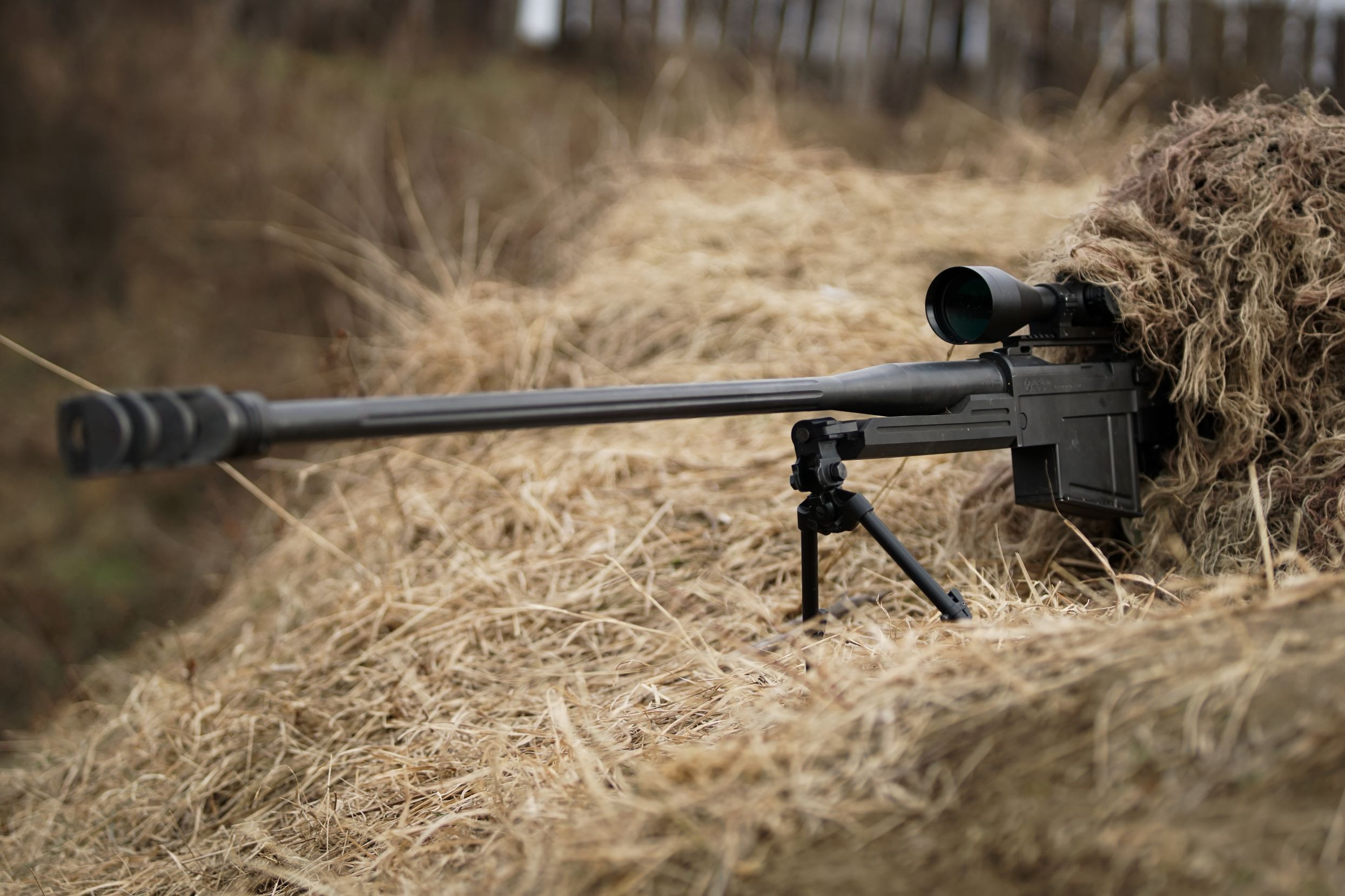 Anti-materiel rifles | Yugoimport