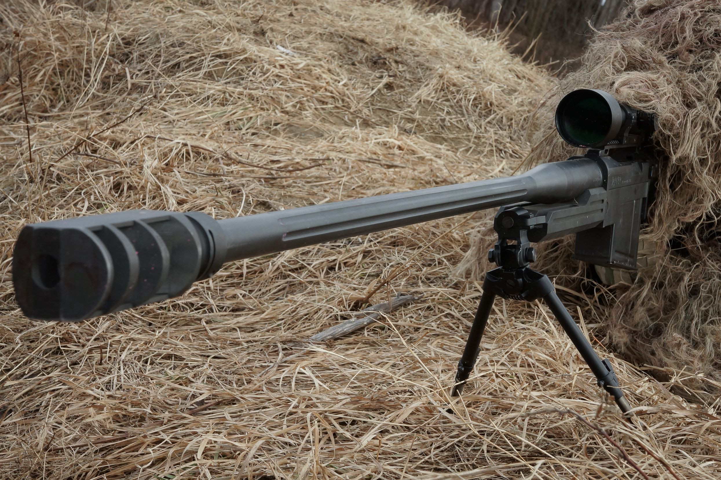 Anti-materiel rifles | Yugoimport