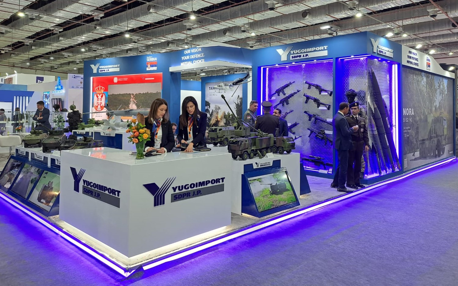International Defence Exhibition „EDEX 2023“, Cairo, Egypt | Yugoimport