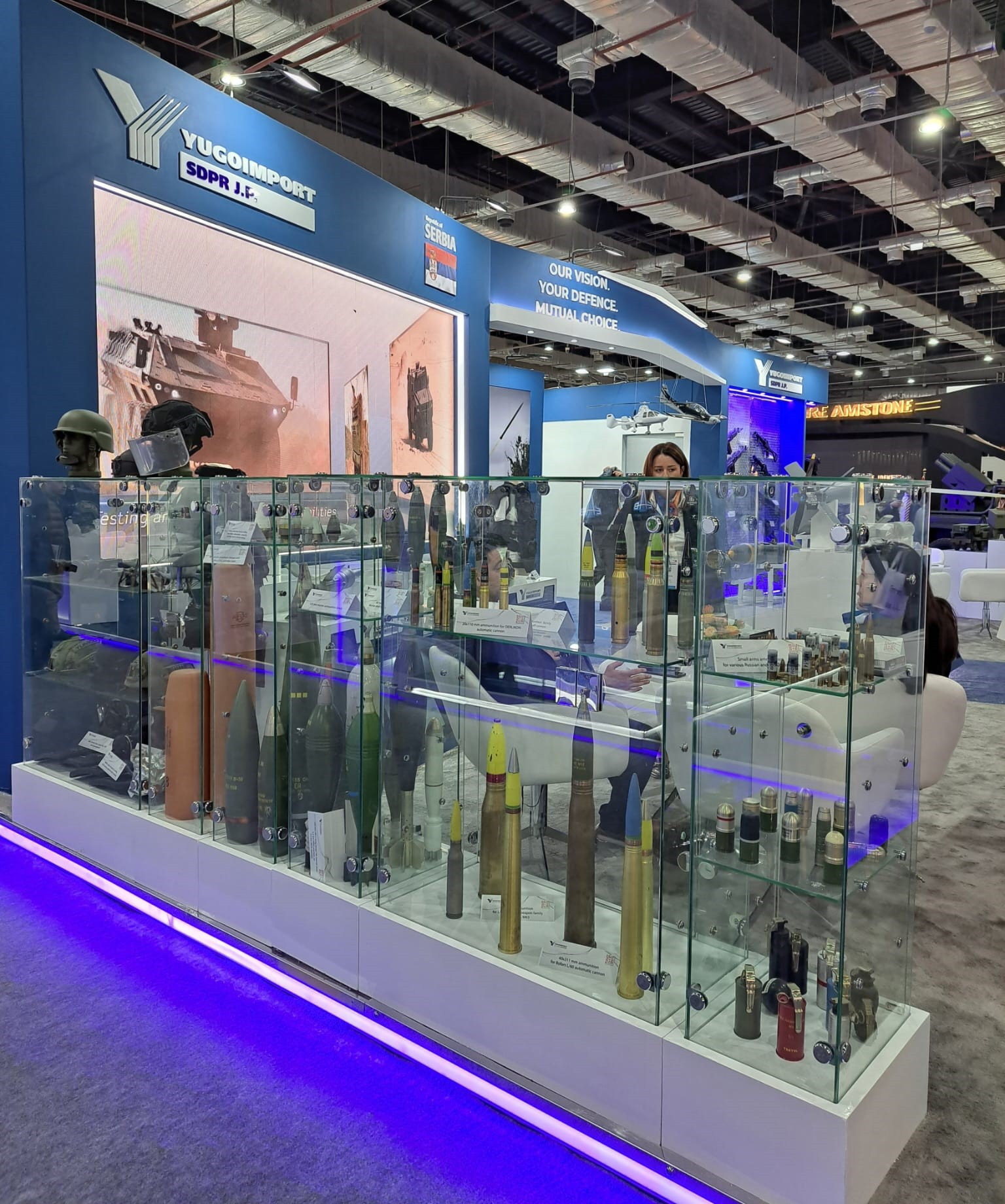 International Defence Exhibition „EDEX 2023“, Cairo, Egypt | Yugoimport