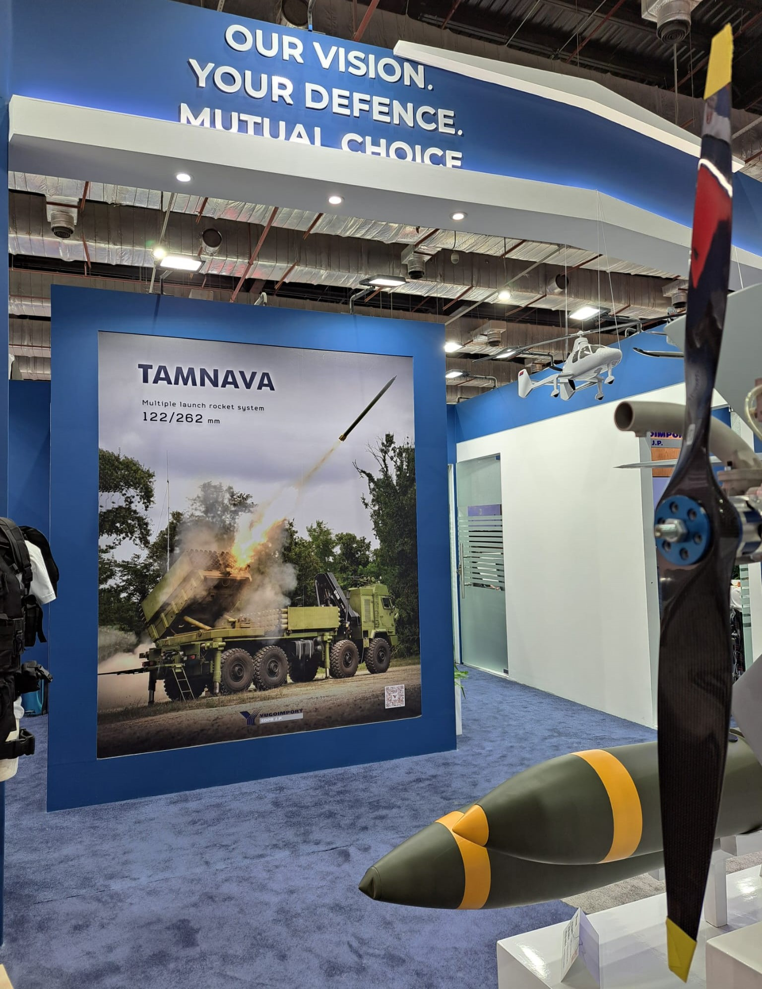 International Defence Exhibition „EDEX 2023“, Cairo, Egypt | Yugoimport