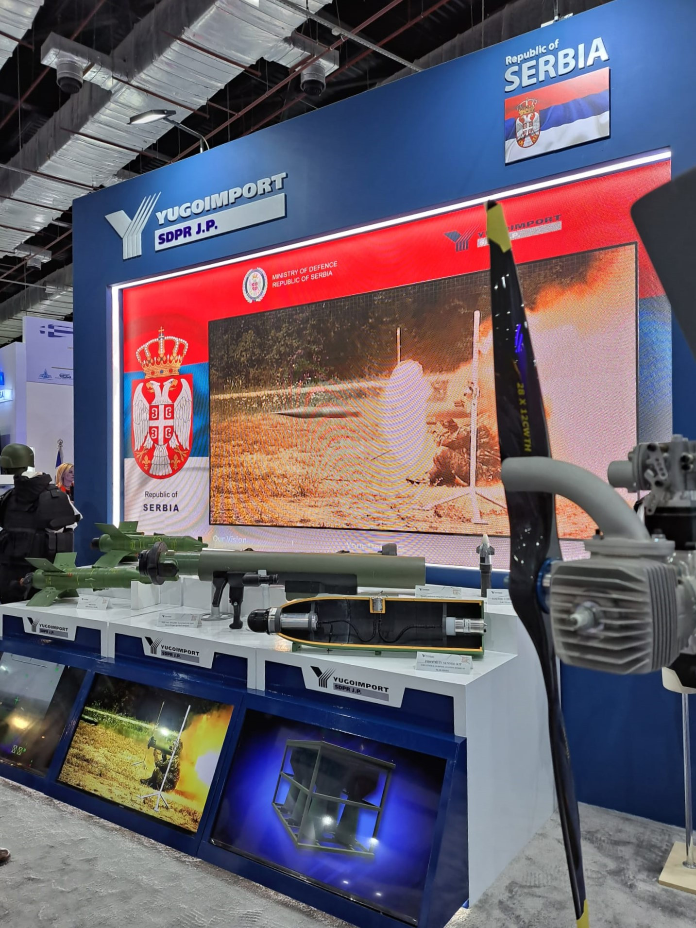 International Defence Exhibition „EDEX 2023“, Cairo, Egypt | Yugoimport