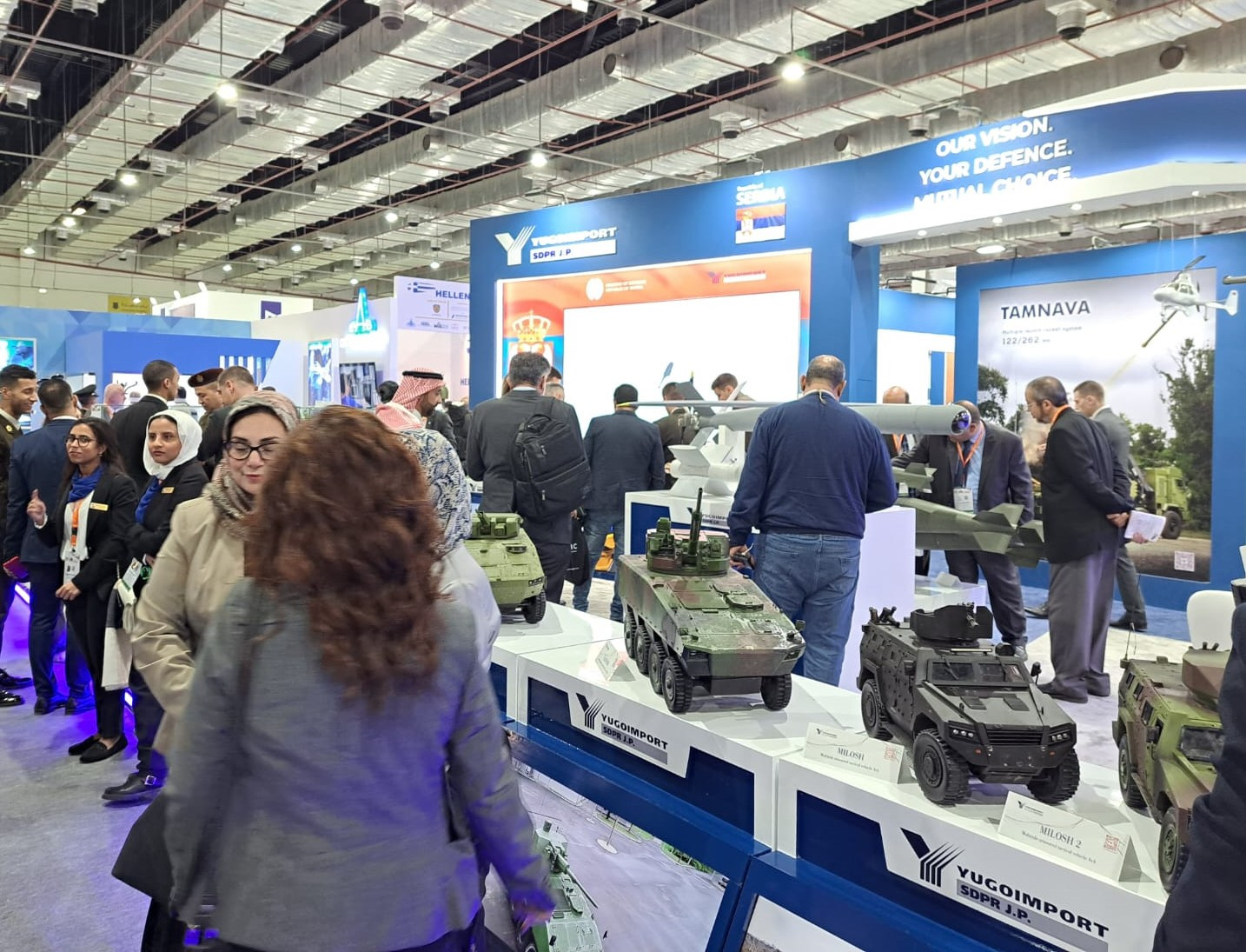 EDEX 2023 | Yugoimport