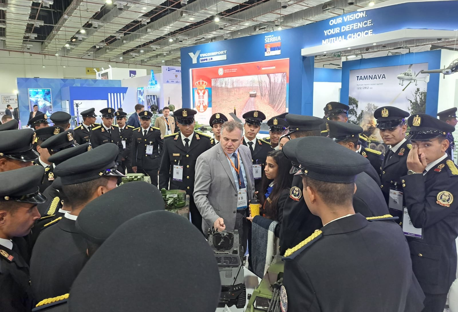 International Defence Exhibition „EDEX 2023“, Cairo, Egypt | Yugoimport